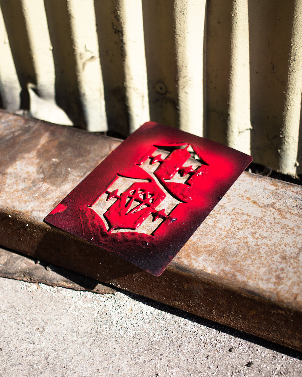 8 Logo Stencil – REBEL8®